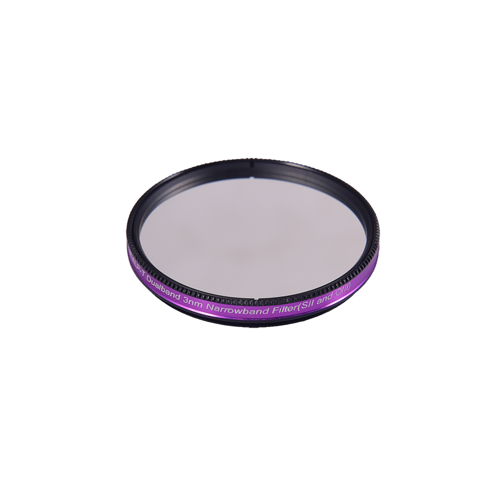 Antlia ALP-T Dual Band 3nm SII&OIII Filter - 2'' Mounted - ANTLIA ...